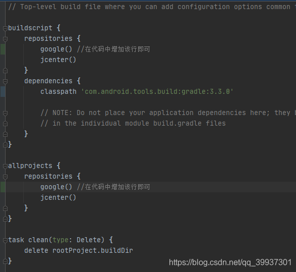 开发过程中的bug_duplicate class android.support.v4.os.resultreceiv-CSDN博客