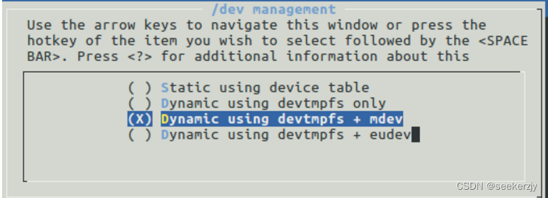 Buildroot根文件系统之mdev自动挂载U盘C程序检测_buildroot mdev-CSDN博客