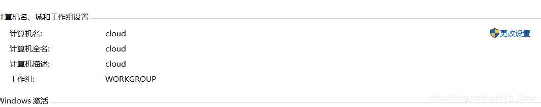 windows下Django启动时出现UnicodeDecodeError: ‘utf8’ codec can’t decode byte 0xb0问题_django 2.0.2启动报错 ...