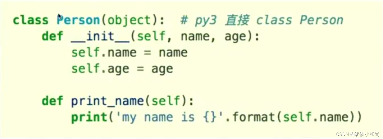 python范式编程考察点-CSDN博客