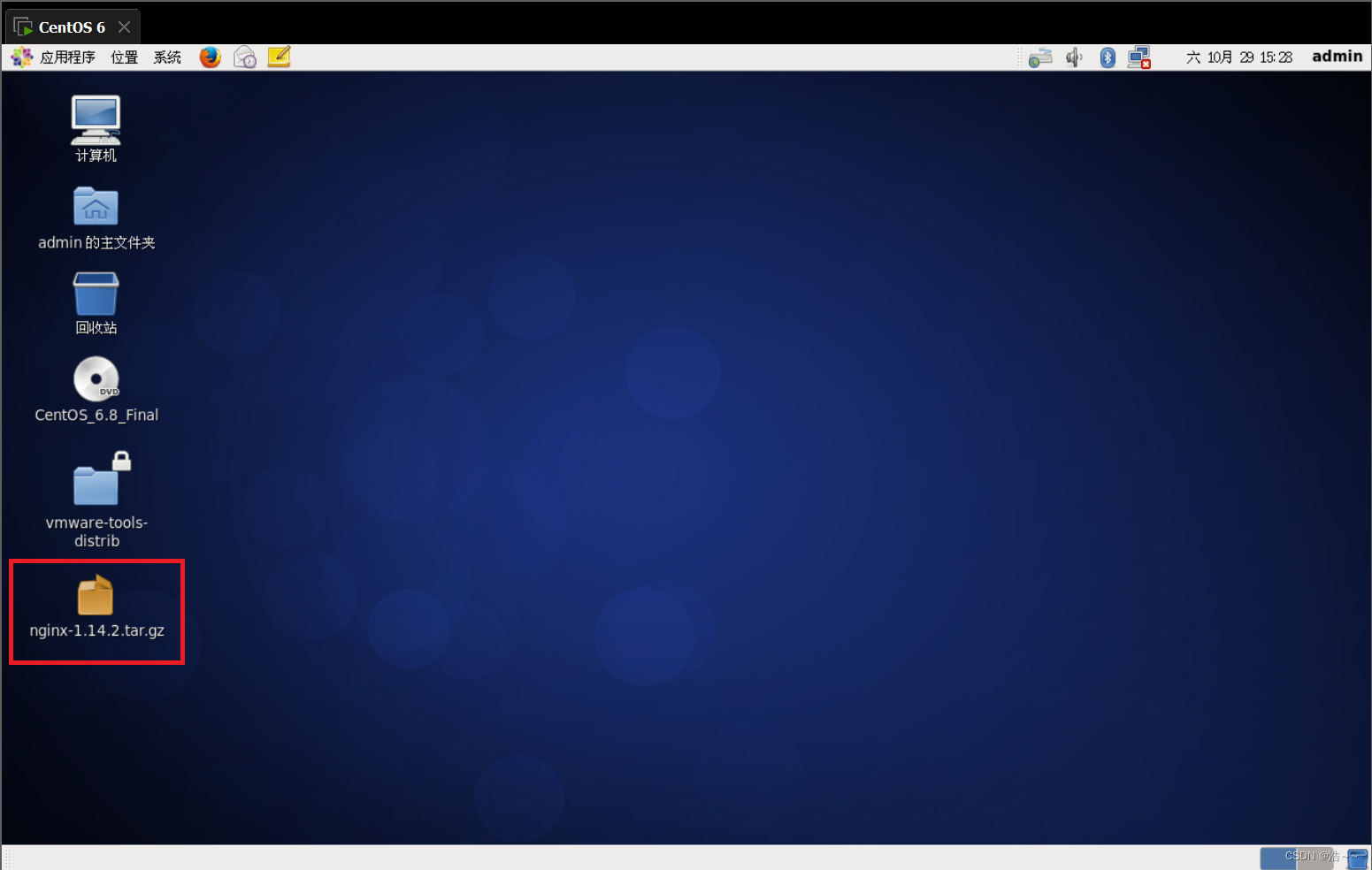 Centos6.8 Nginx服务安装_centos6.8在线安装nginx-CSDN博客