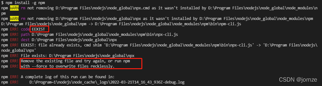 解决npm升级失败：新版本冲突与解决步骤-CSDN博客