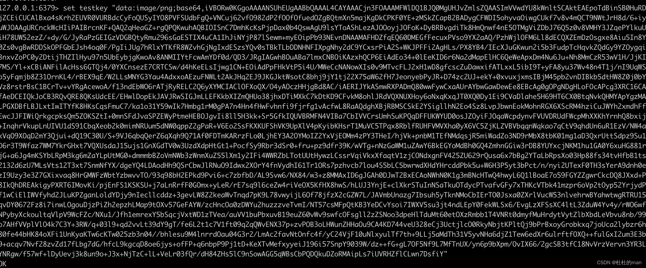 redis怎么查看bigkey_docker redis如何排查过大的key-CSDN博客