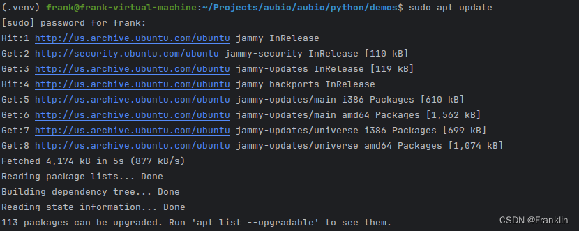 开源项目介绍-02 音频处理 - Aubio【1】环境配置和使用 @ Ubuntu + Pycharm + Python_[notice] a ...