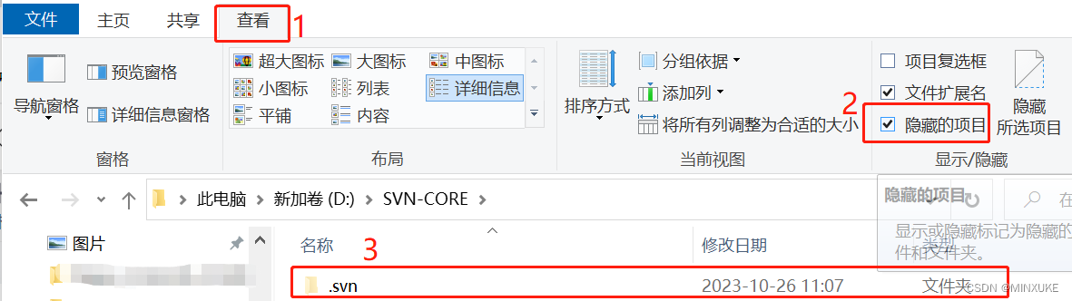 Svn客户端svn Commit 失败，系统找不到指定的路径svn系统找不到指定路径 Csdn博客