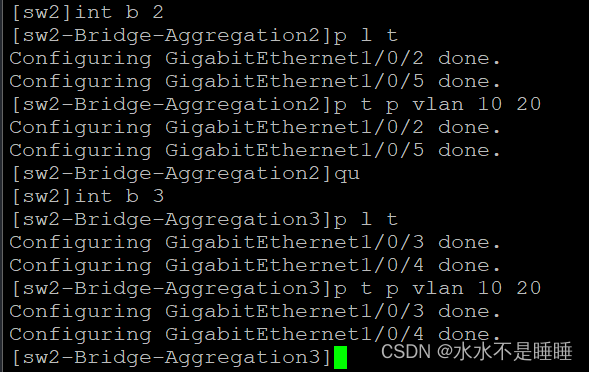 华三 mstp-路由聚合-ospf-三层聚合 入门全套实验-CSDN博客