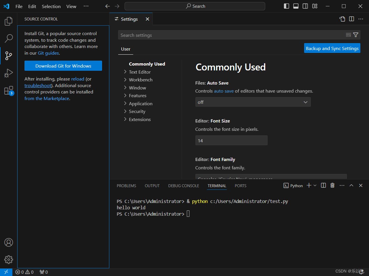 VSCode的初级使用教程详细版_vscode入门-CSDN博客