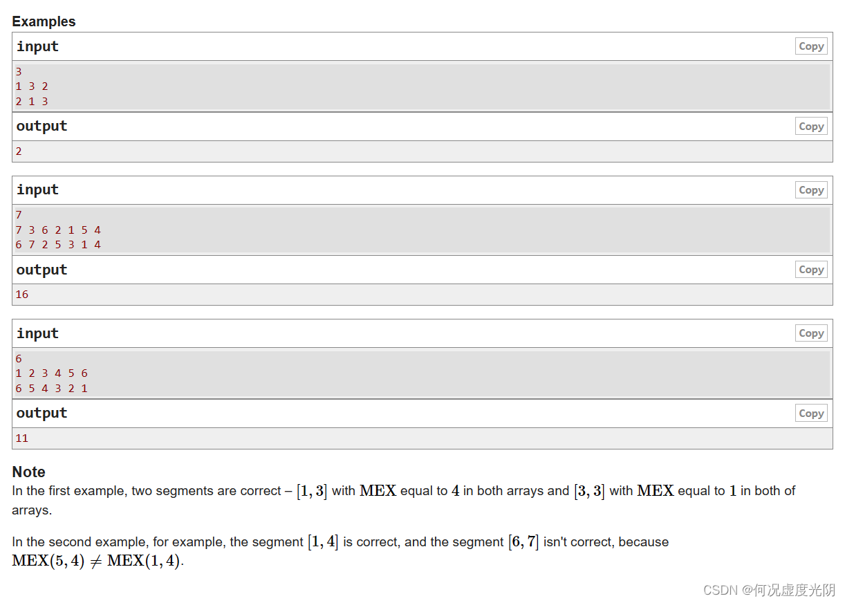 D. Moscow Gorillas Codeforces Round 852 (Div. 2)-CSDN博客