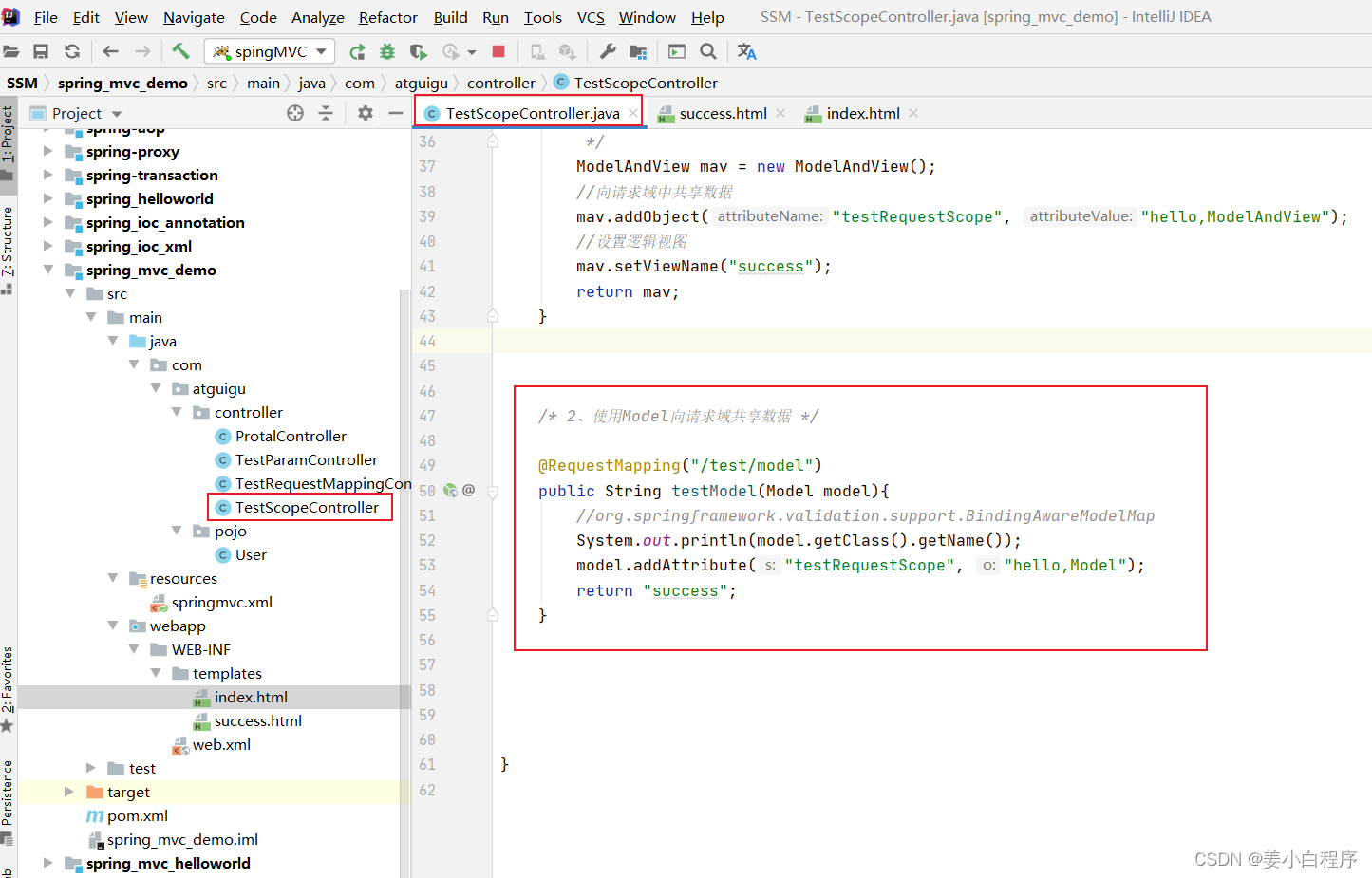 (续)SSM整合之springmvc笔记(域对象共享数据)（P136-138）_ssm application域对象-CSDN博客