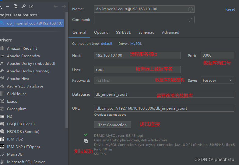 IntelliJ IDEA远程连接Linux服务器、MySQL_idea ssh连接服务器-CSDN博客