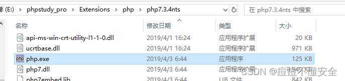 phpstorm 配置环境与应用（全网最详细）_phpstorm怎么搭建运行环境-CSDN博客
