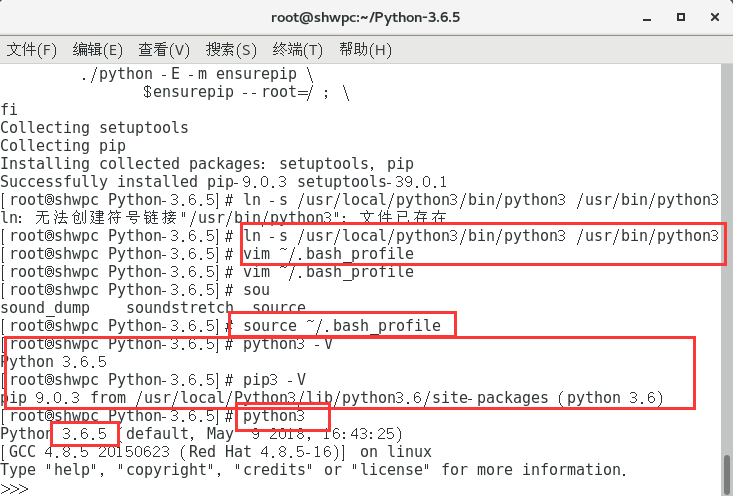 CentOS 7安装Python3.6过程（让linux系统共存Python2和Python3环境）_build failed (centos 7.9.2009 using python ...