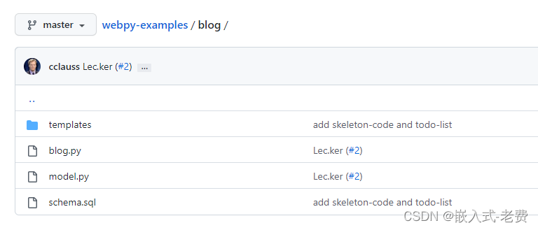 Web前端开发（和webpy后端联调）_如何写前端代码与后端联调-CSDN博客