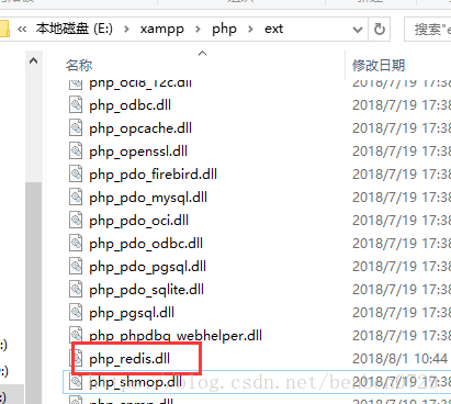 windows xampp安装redis扩展_redisearch.dll下载-CSDN博客