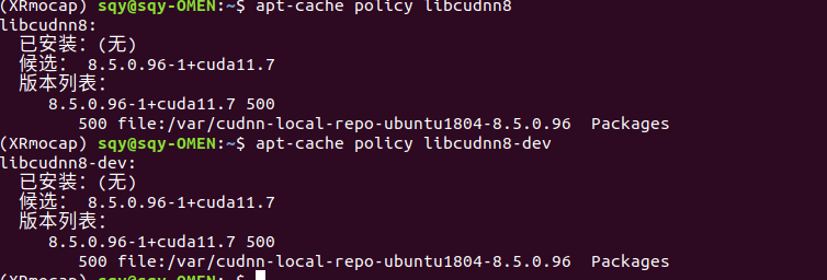 论文复现--关于多视角动作捕捉工具箱 --XRMoCap的研究-CSDN博客