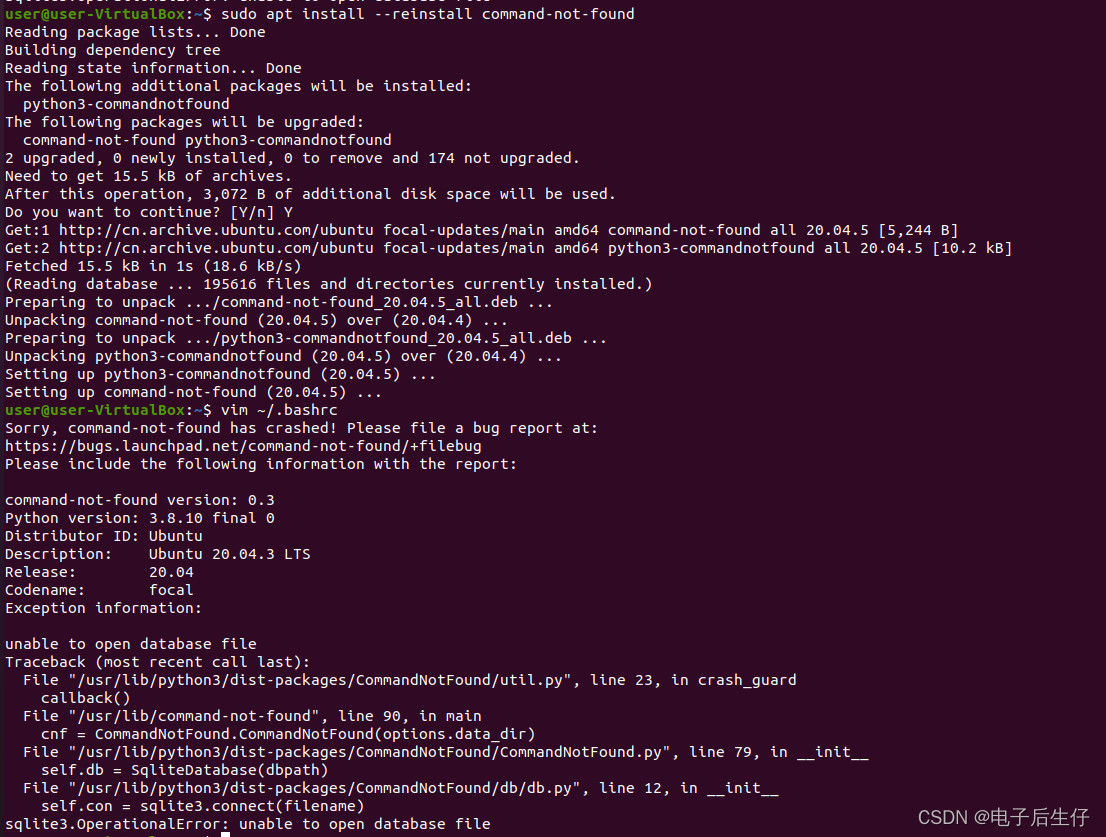 Linux下执行vim ~/.bashrc报错_linux下vi.bashrc not found-CSDN博客