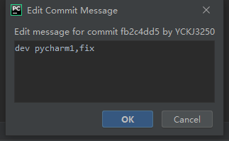 pycharm修改远程分支上的commit信息_pycharm edit commit message-CSDN博客