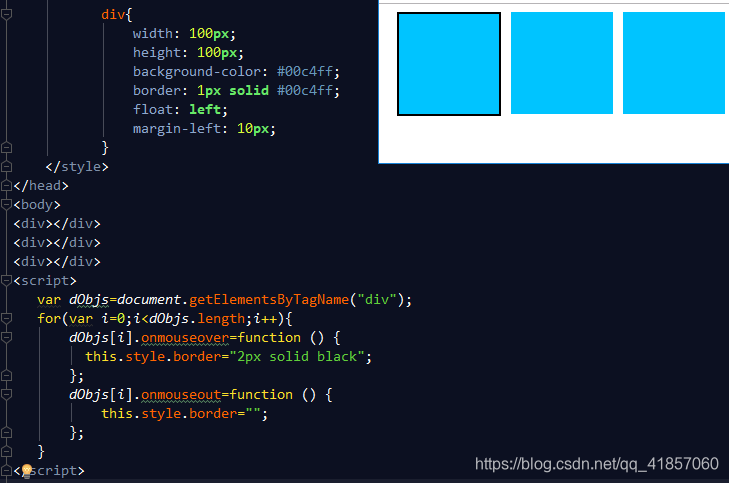 DOM——02（获取元素；onmouseover和onmouseout、onfocus和onblur事件；案例2）_document.getelementsbyname("username ...
