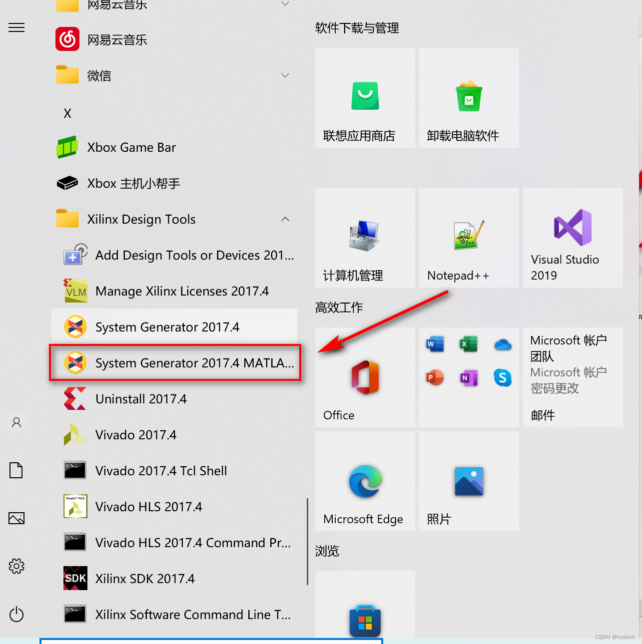 SG在Matlab2022a中的配置_matlab 2022a 预设-CSDN博客