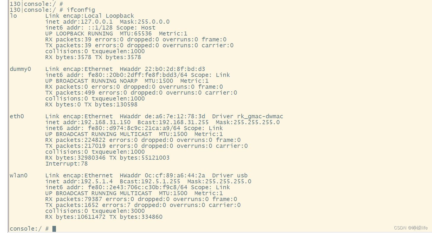 Android13 实现有线网络和wifi共存_android13以太网和wifi共存-CSDN博客