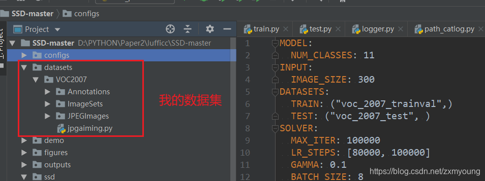 pytorch-SSD在windows下训练自己的数据集_windows目标检测算法pytorch ssd安装训练-CSDN博客
