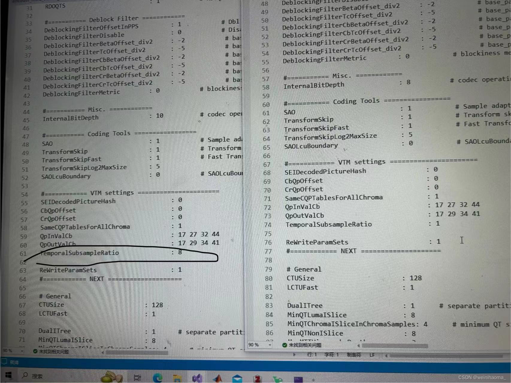 VTM20.0学习记录_vtm下载-CSDN博客