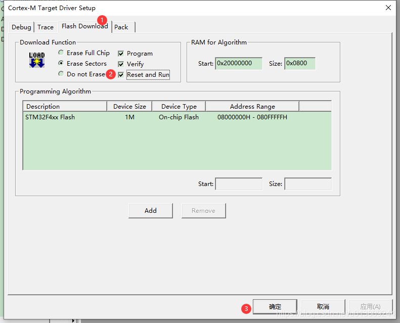 基于正点原子阿波罗STM32F429+STM32CubeMX实现串口printf_正点原子f429 cubemx 串口-CSDN博客