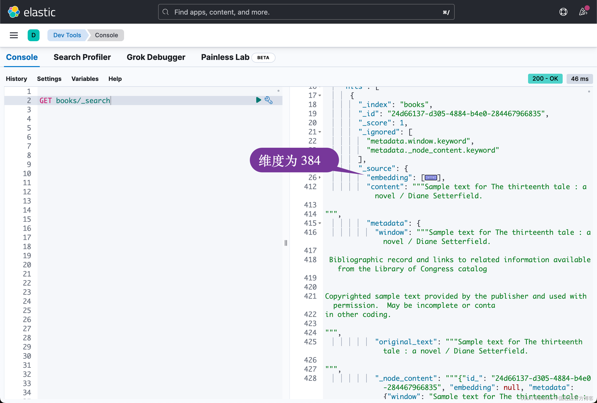 使用 Elasticsearch 和 LlamaIndex 进行高级文本检索：句子窗口检索_llamaindex 使用elasticsearch-CSDN博客