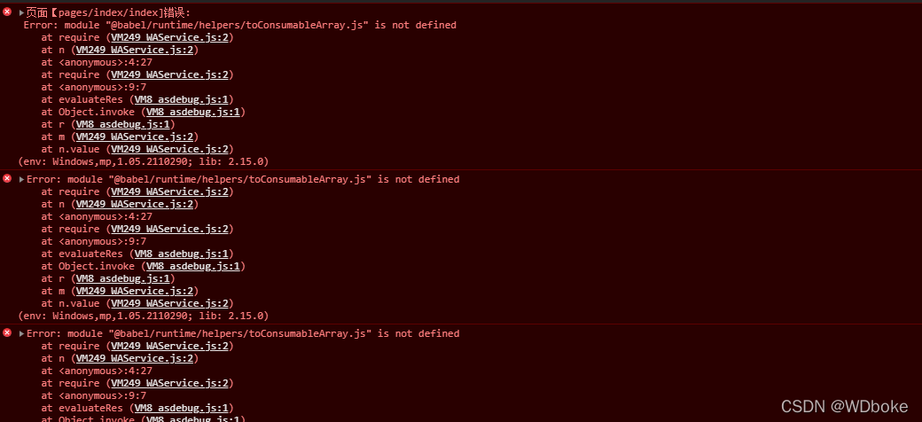 Error: module “@babel/runtime/helpers/toConsumableArray.js“ is not defined-CSDN博客