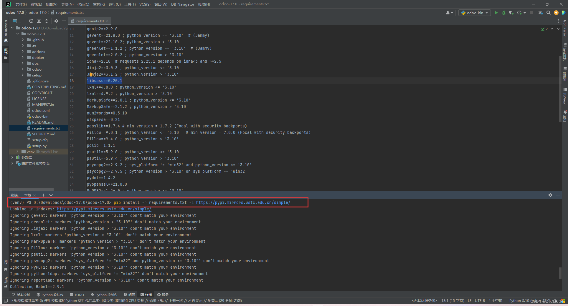 跟我学Xodoo第一天-CSDN博客