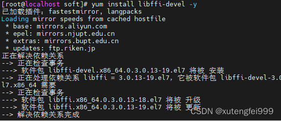 centos7安装python3.7-CSDN博客
