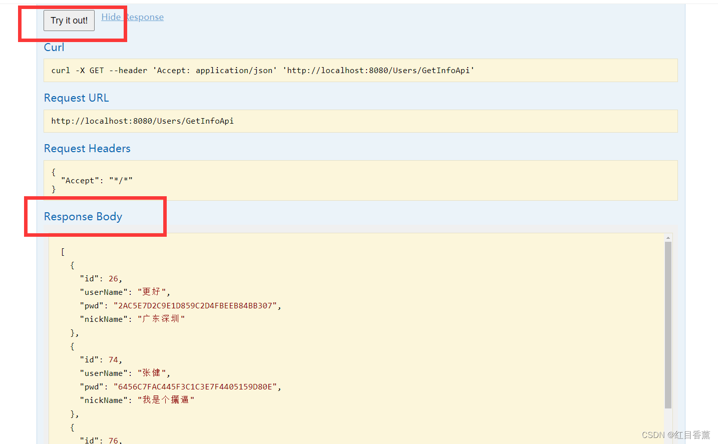 Spring+SpringMVC+Mybatis（开发必备技能）03、swagger(api接口开发必备,view视图略过)_springmvc开发api和view-CSDN博客