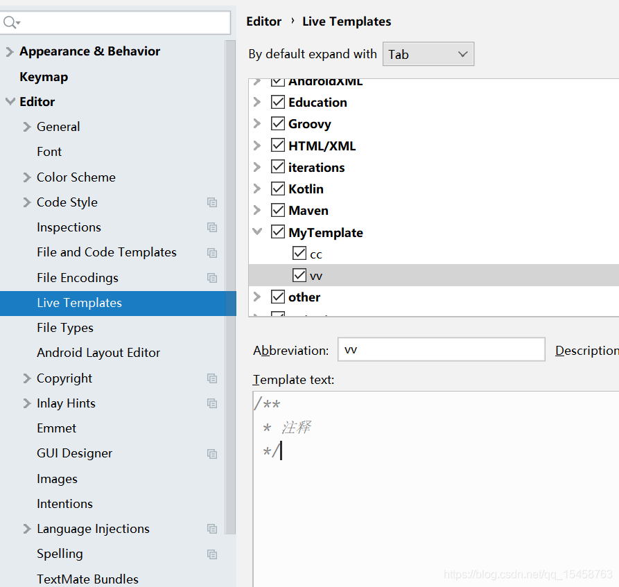 java-注释规范-idea快捷键设置_idea art+insert javadoc-CSDN博客
