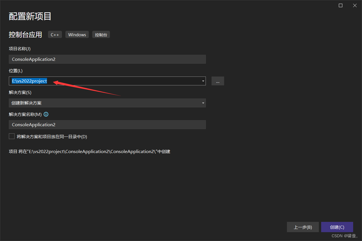 并行计算程序设计案例（CUDA12.2+VS2022+opencv4.8）图像处理_vs2022 opencv cuda-CSDN博客