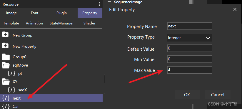 ssRender引擎序列帧和事件-CSDN博客