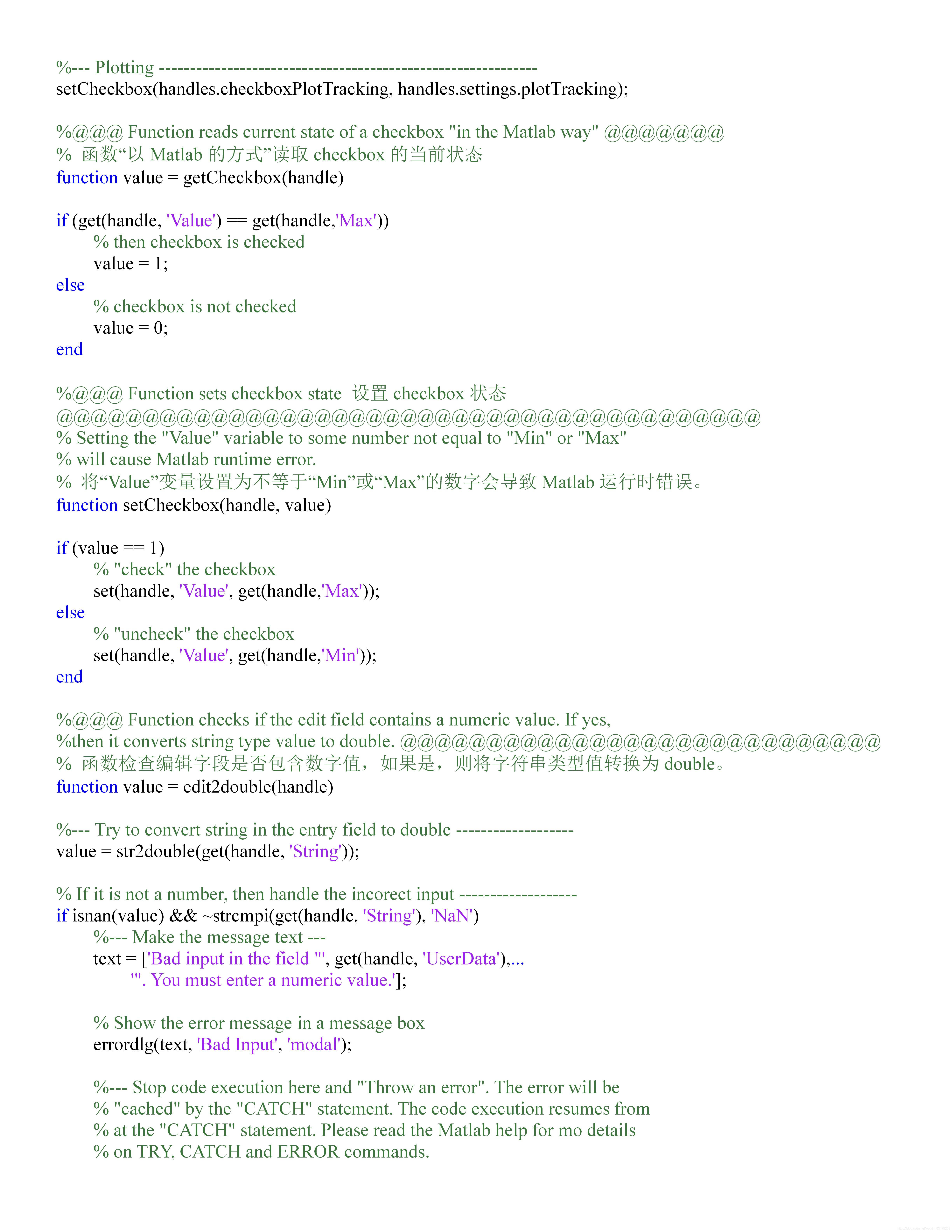 基于MATLAB编写的GNSS_SDR（GNSS软件接收机）——自学笔记（1）_常用gnss接收机-CSDN博客