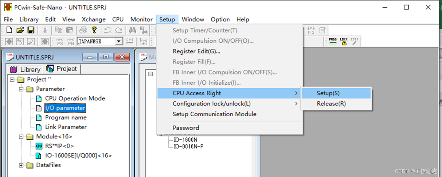 PCwin Safe Nano-Slave配置篇_pc-safe-nano怎么安装-CSDN博客