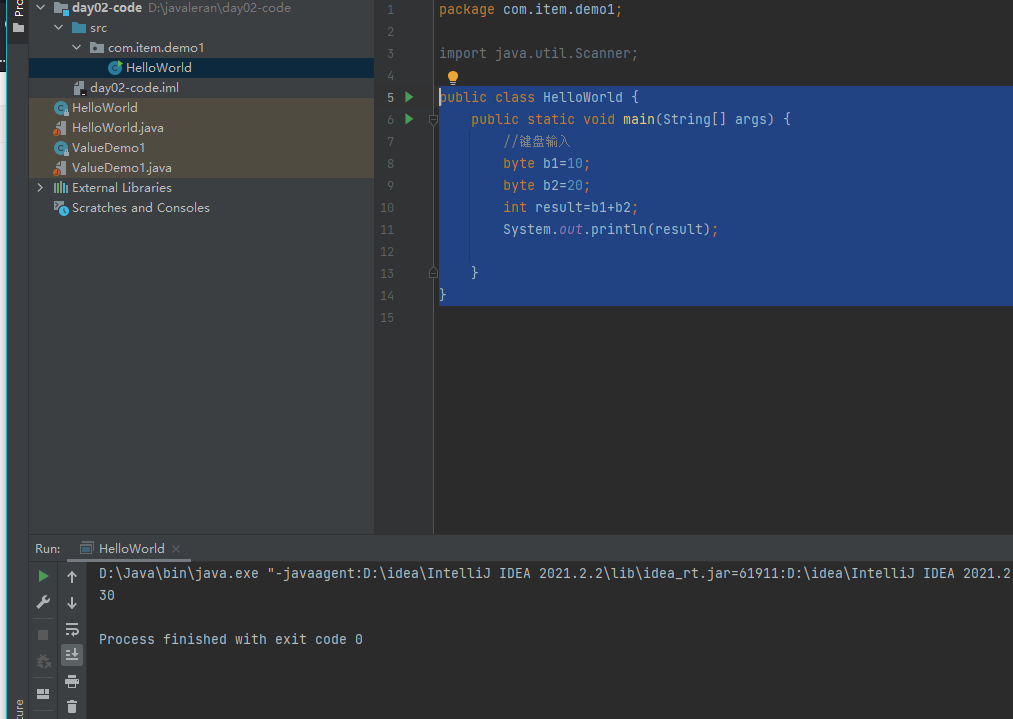 Java学习第三天笔记 运算符05 隐式转换和强制转化47 Csdn博客
