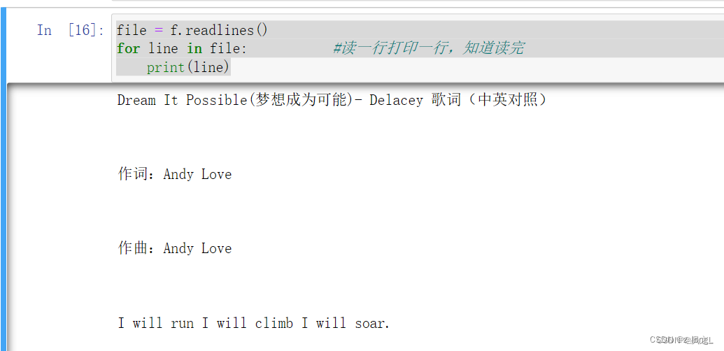 Python文件操作与编码：文本与二进制文件，excel读写示例 Csdn博客