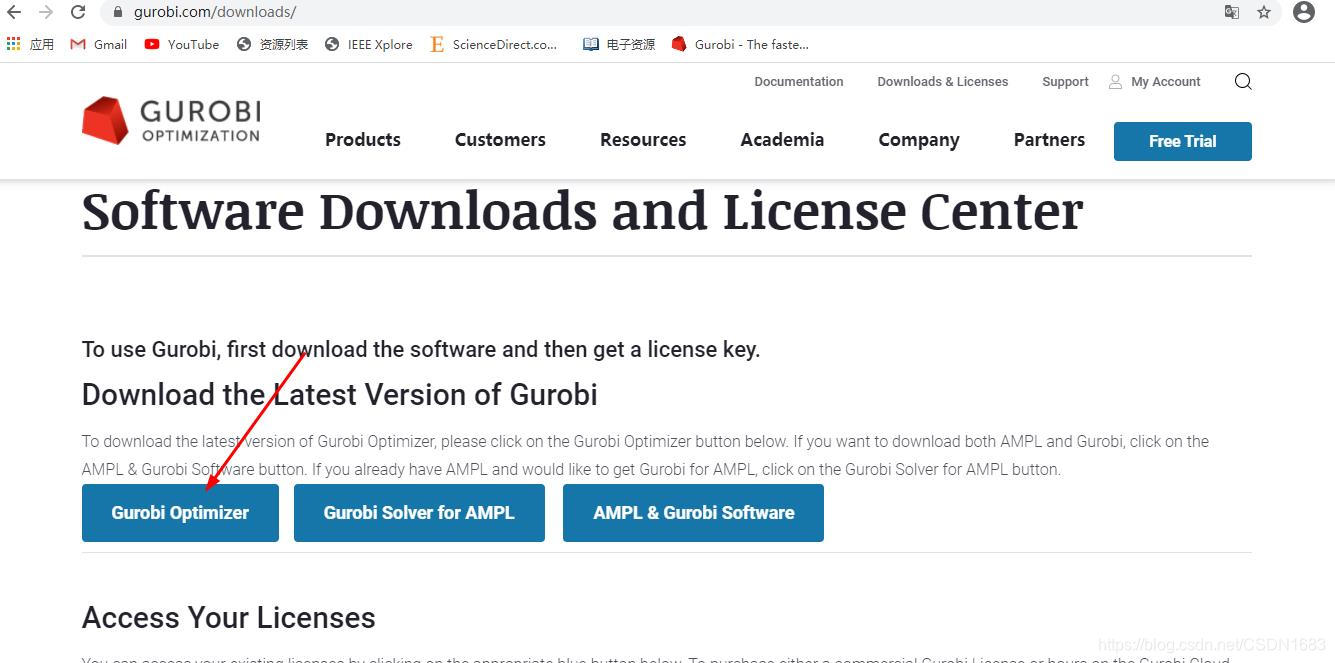 安装Gurobi求解器和Ortools_guribo求解器安装-CSDN博客