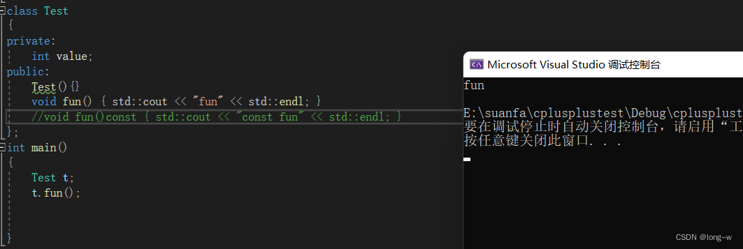 【c 】 对象与类中方法的调用关系。类中常方法，普通方法，静态方法之间互相的调用关系c 对象 调用 类方法 Csdn博客