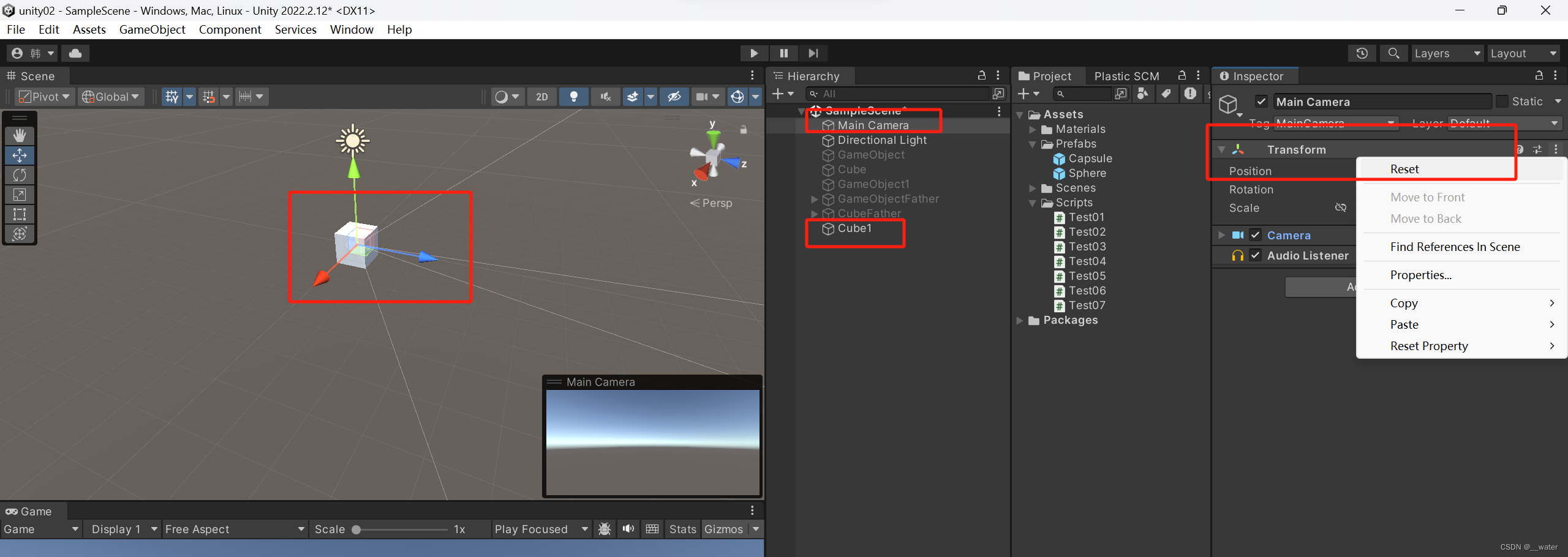 【入门-18-教程】Unity3D-CSDN博客