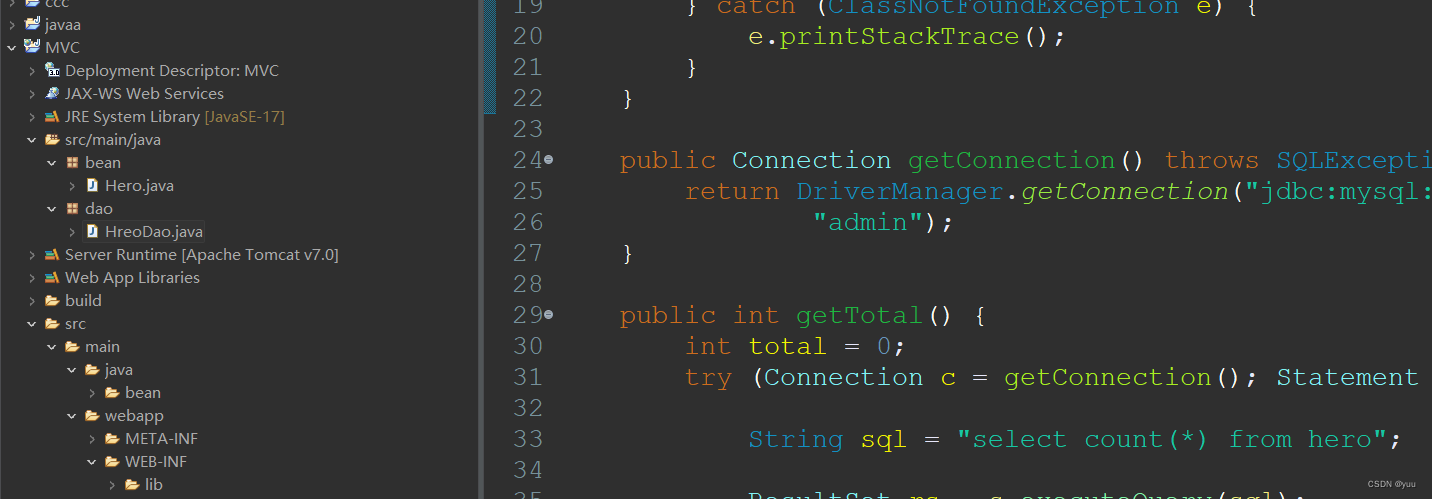 Web第七次作业（MVC）_javaweb的mvc分层开发技术大作业-CSDN博客