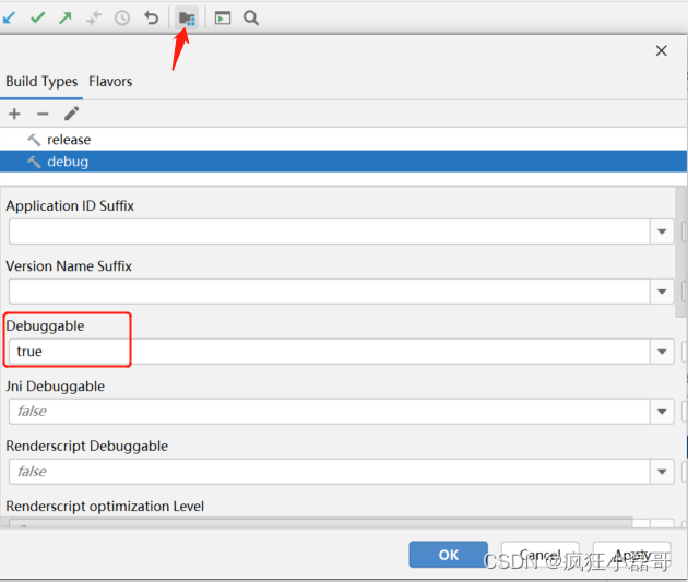 Android开发中问题小结_cannot find local variable-CSDN博客