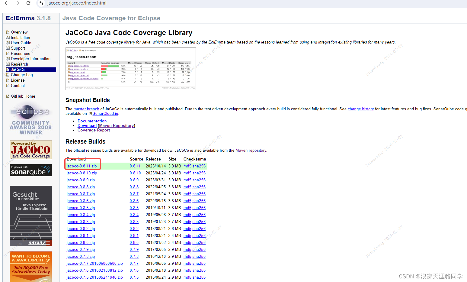 Jacoco接口测试、自动化测试、手工测试覆盖率执行步骤_jacoco 接口测试-CSDN博客