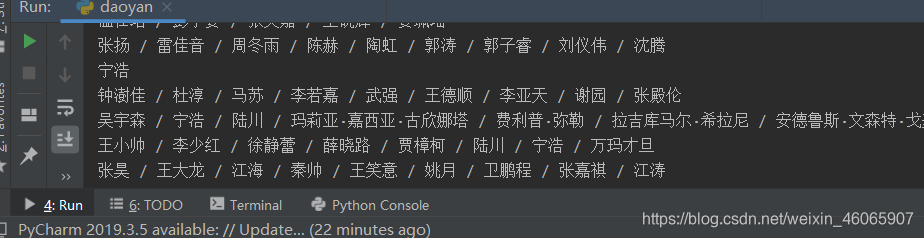 selenium.common.exceptions.WebDriverException: Message: ‘chromedriver‘的 ...