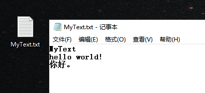 Unity 3D 读取 TextAsset_unity textasset-CSDN博客
