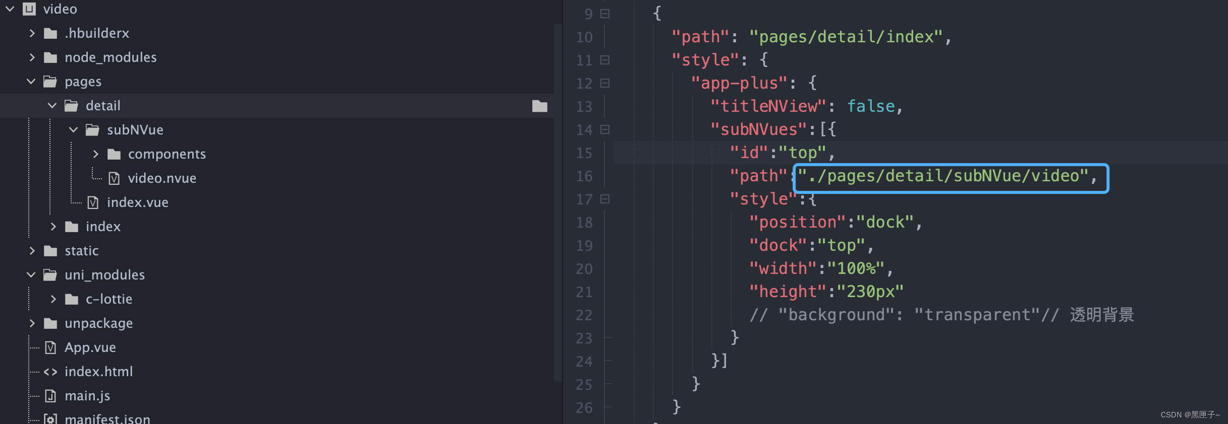 uniapp视频播放器（h5+app）_uniapp 视频播放器-CSDN博客
