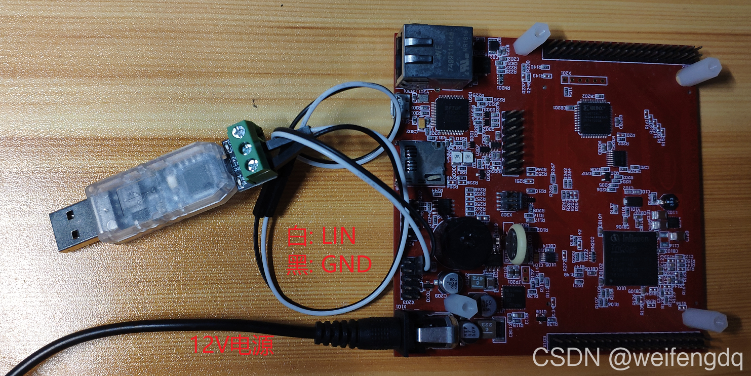 TC397 LIN Master 用例_tc397 lin寄存器-CSDN博客