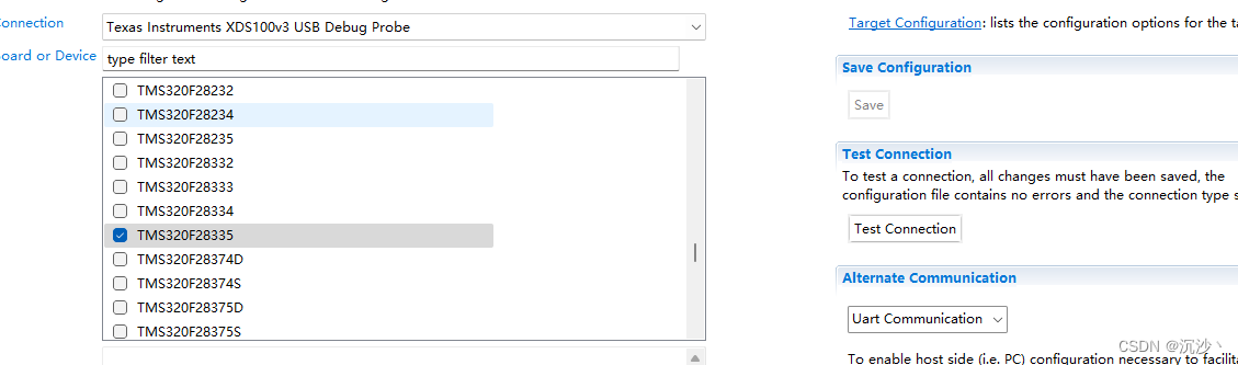 simulink代码生成（一）——环境搭建_simulink c2000-CSDN博客